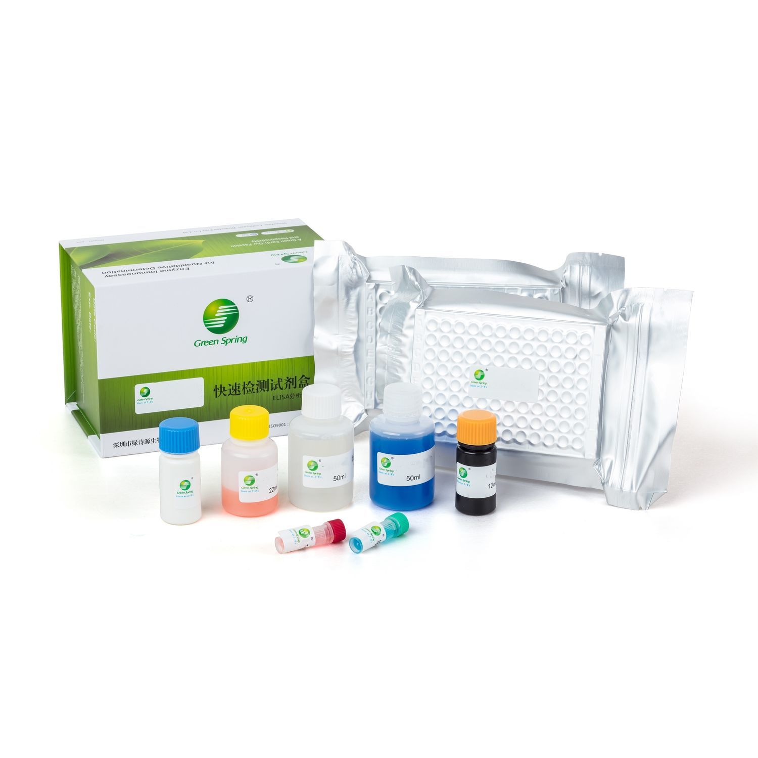 Gastrointestinal infection test kit - LSY-30030 - Shenzhen Lvshiyuan ...