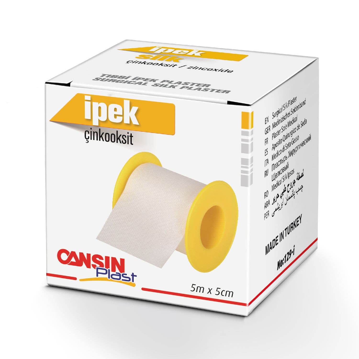 Silk wound dressing - 127i - Cansin Healthcare Industrial & Trade