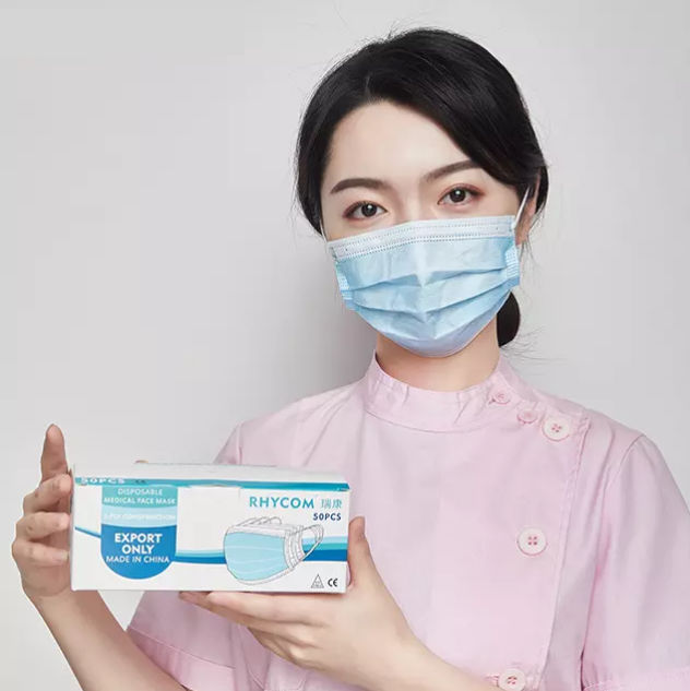 Adult protection mask - Xiantao Rhycom - unisex / box of 50 / white