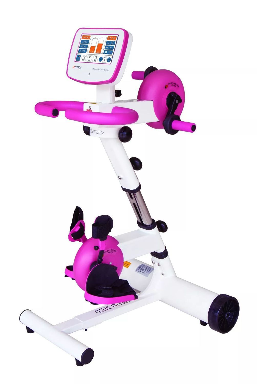 Arm and leg pedal exerciser - Shandong Zepu Medical Technology - seated / child's