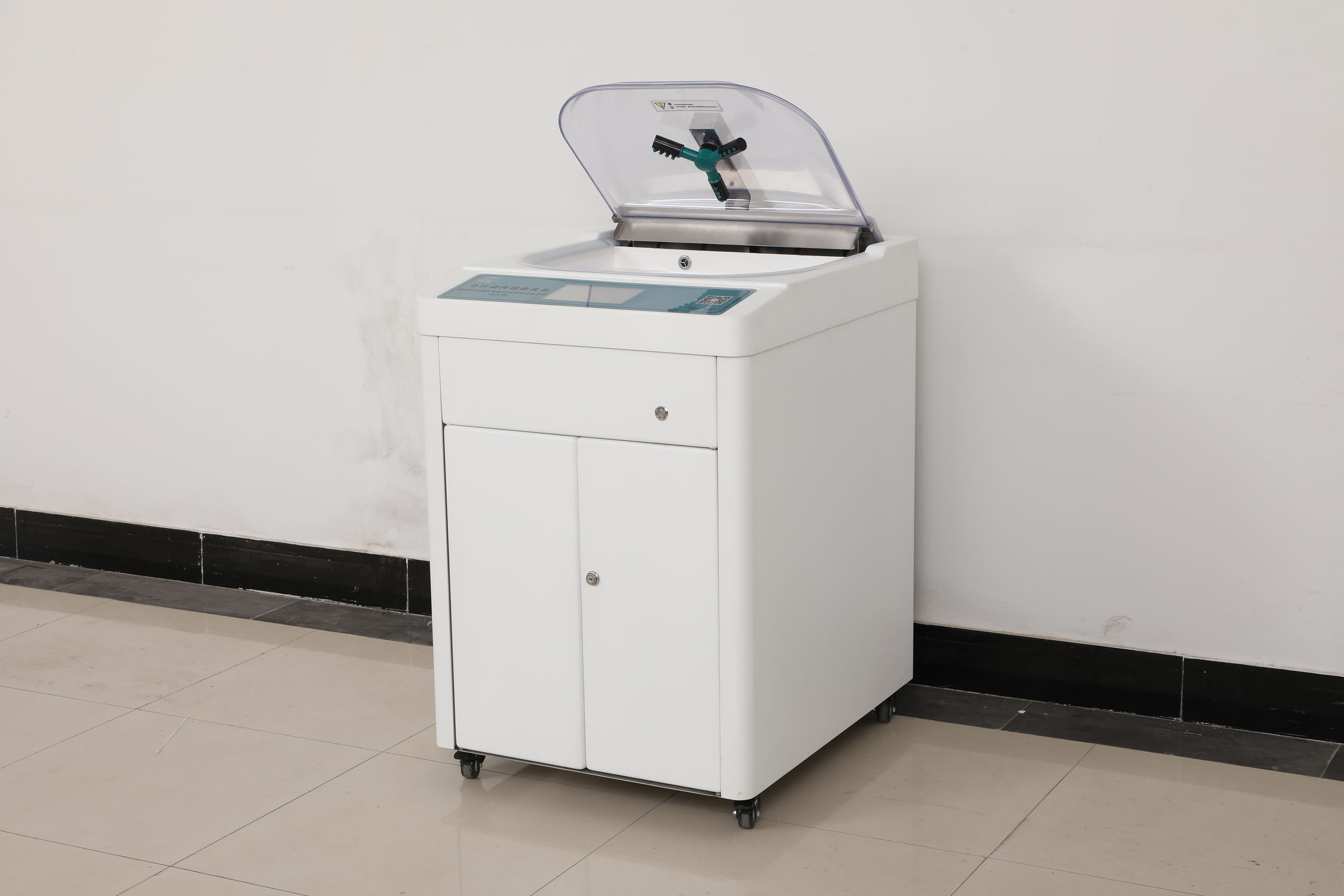 1-bay surgical sink - FY - Jiangsu Fuyou Medical