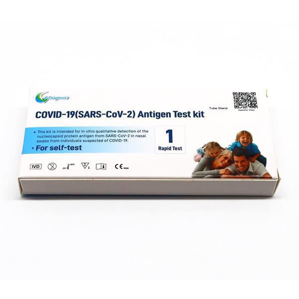 COVID-19 test kit - Italia Paramount Strategies - for antigens / SARS ...