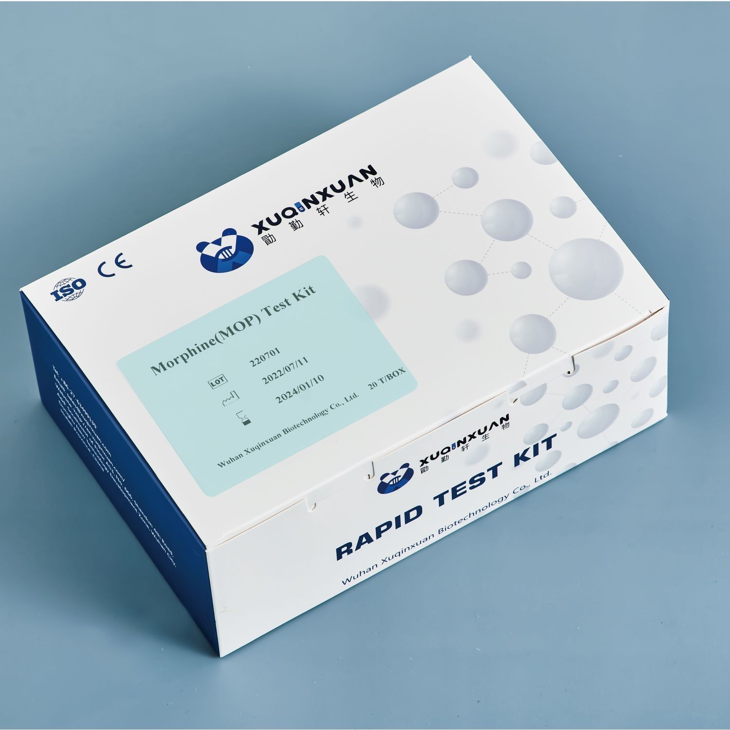 Drug detection test kit - XQX008 - Wuhan Xuqinxuan Biotechnology - for ...