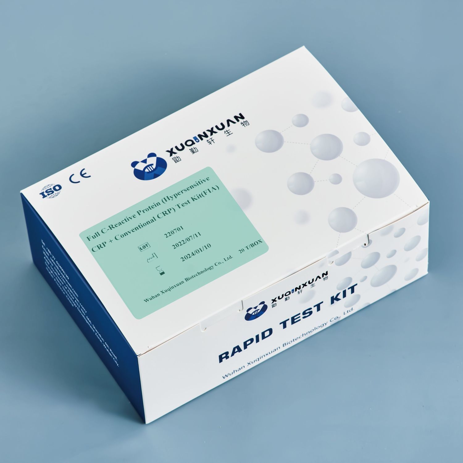 Inflammatory disease test kit - XQX010 - Wuhan Xuqinxuan Biotechnology ...