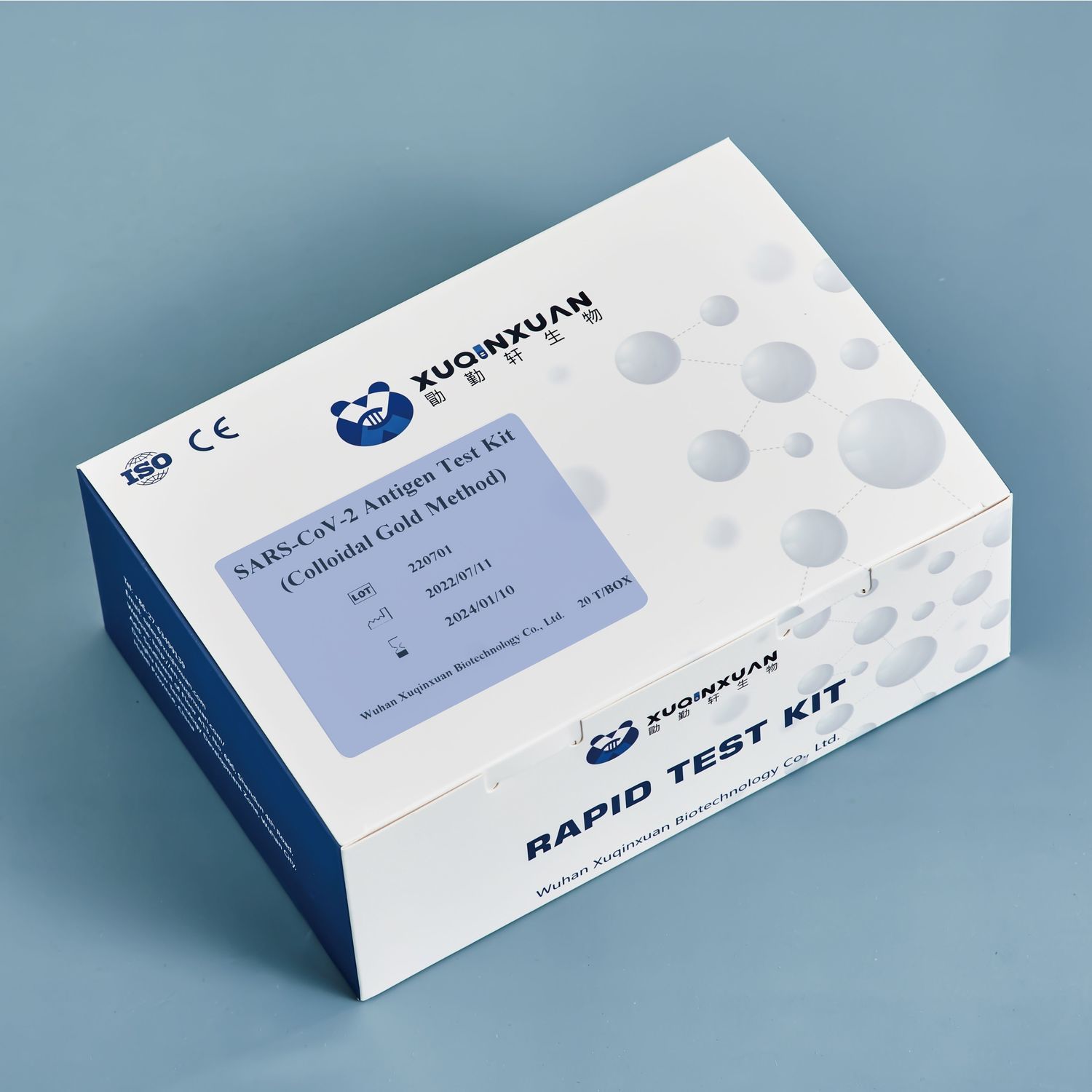 COVID-19 rapid test - XQX031 - Wuhan Xuqinxuan Biotechnology - for ...