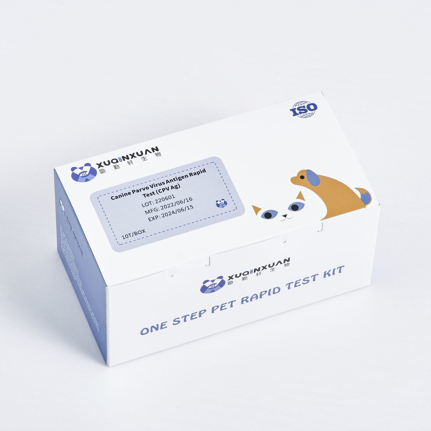 Infectious disease test kit - XQX045 - Wuhan Xuqinxuan Biotechnology ...