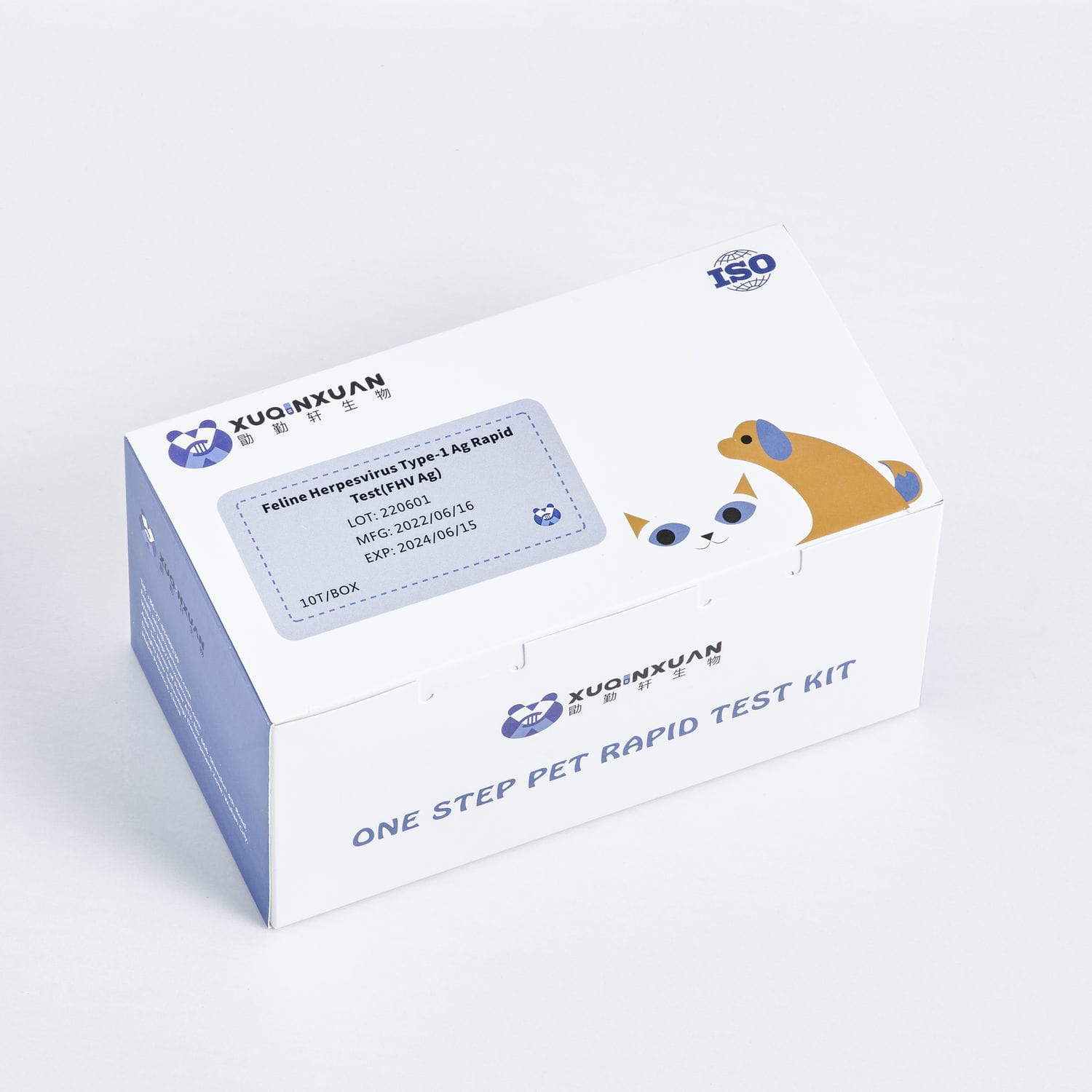 Infectious disease test kit - XQX050 - Wuhan Xuqinxuan Biotechnology ...