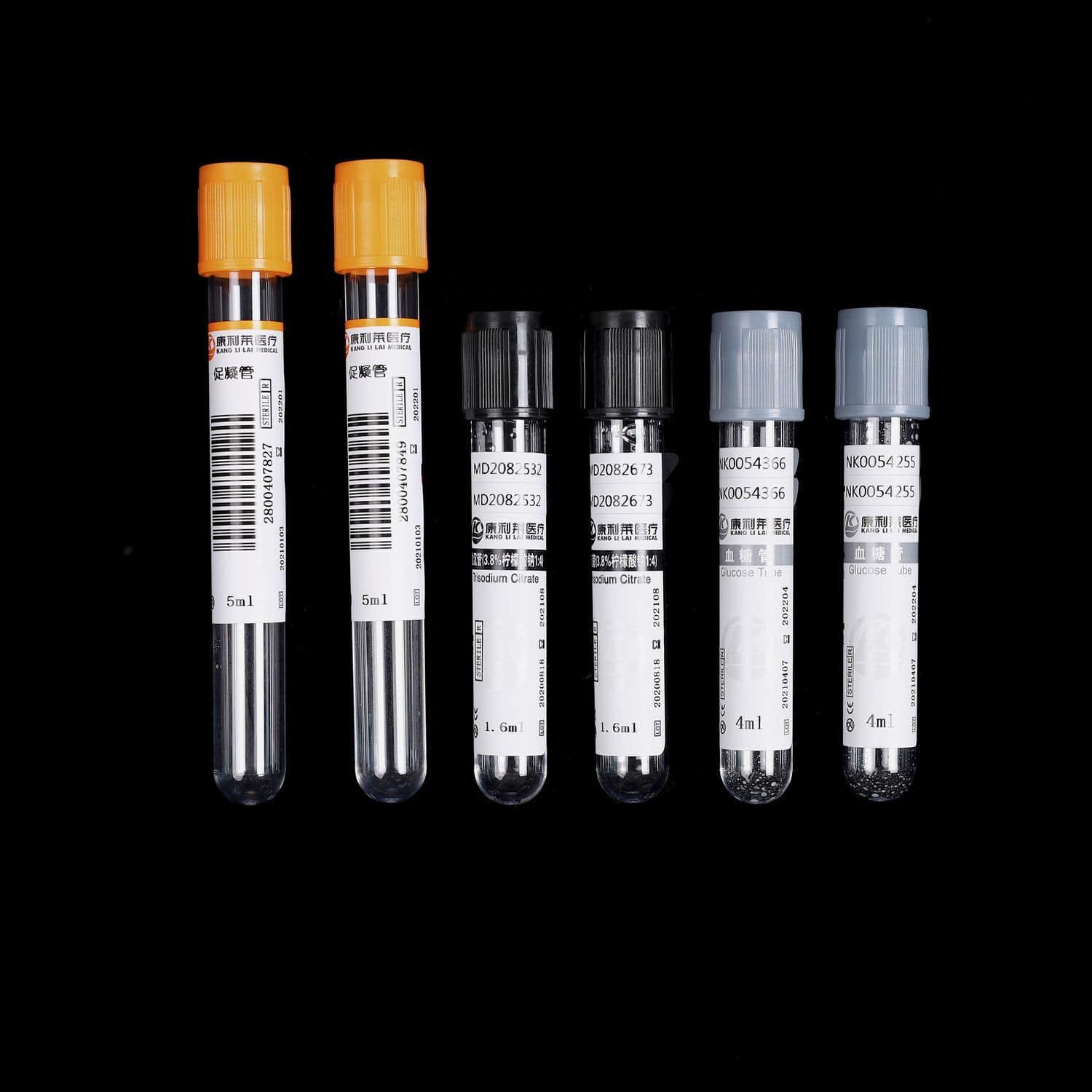 Microbiology collection tube - ZHUHAI MEIHUA MEDICAL TECHONOLOGY CO ...