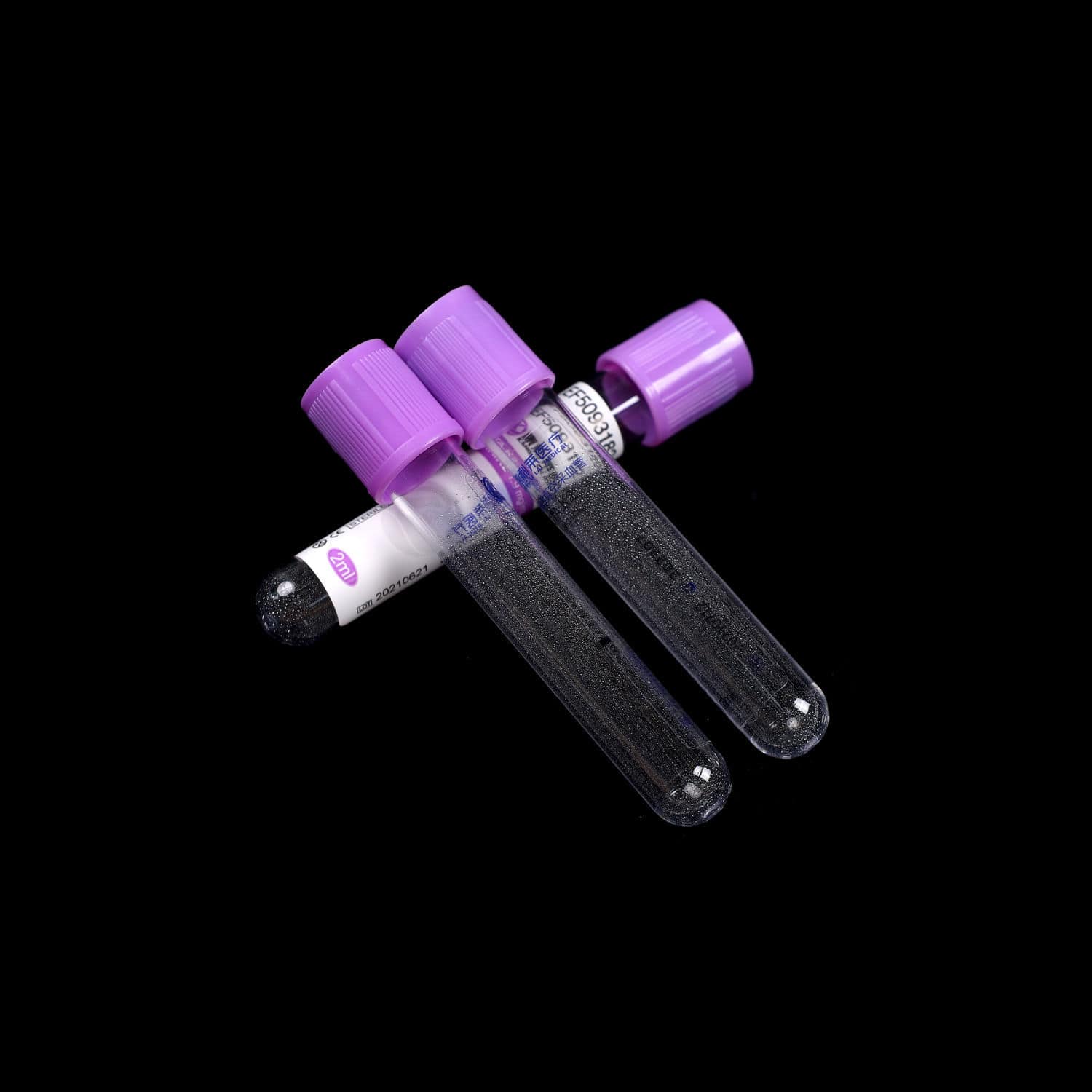 Microbiology collection tube - ZHUHAI MEIHUA MEDICAL TECHONOLOGY CO ...