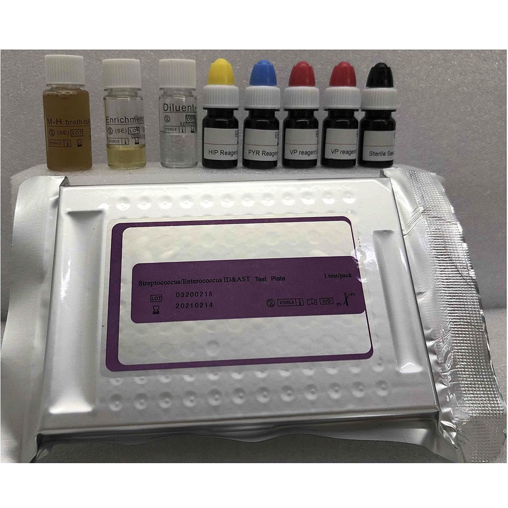 Identification analysis test kit - MA120-SE - ZHUHAI MEIHUA MEDICAL ...