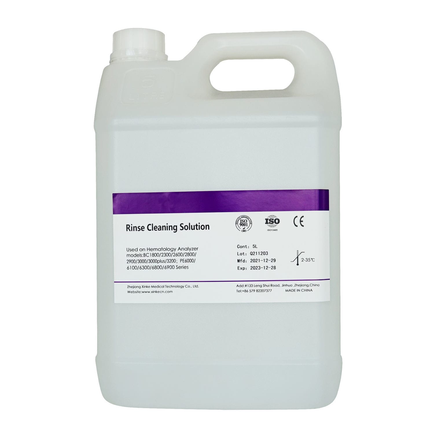 Solution reagent - JXK-205 - Zhejiang Xinke Medical Technology - for ...