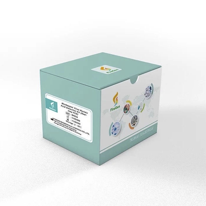 Infectious disease detection kit - FG-MPVPCR-96 - FireGene Inc ...