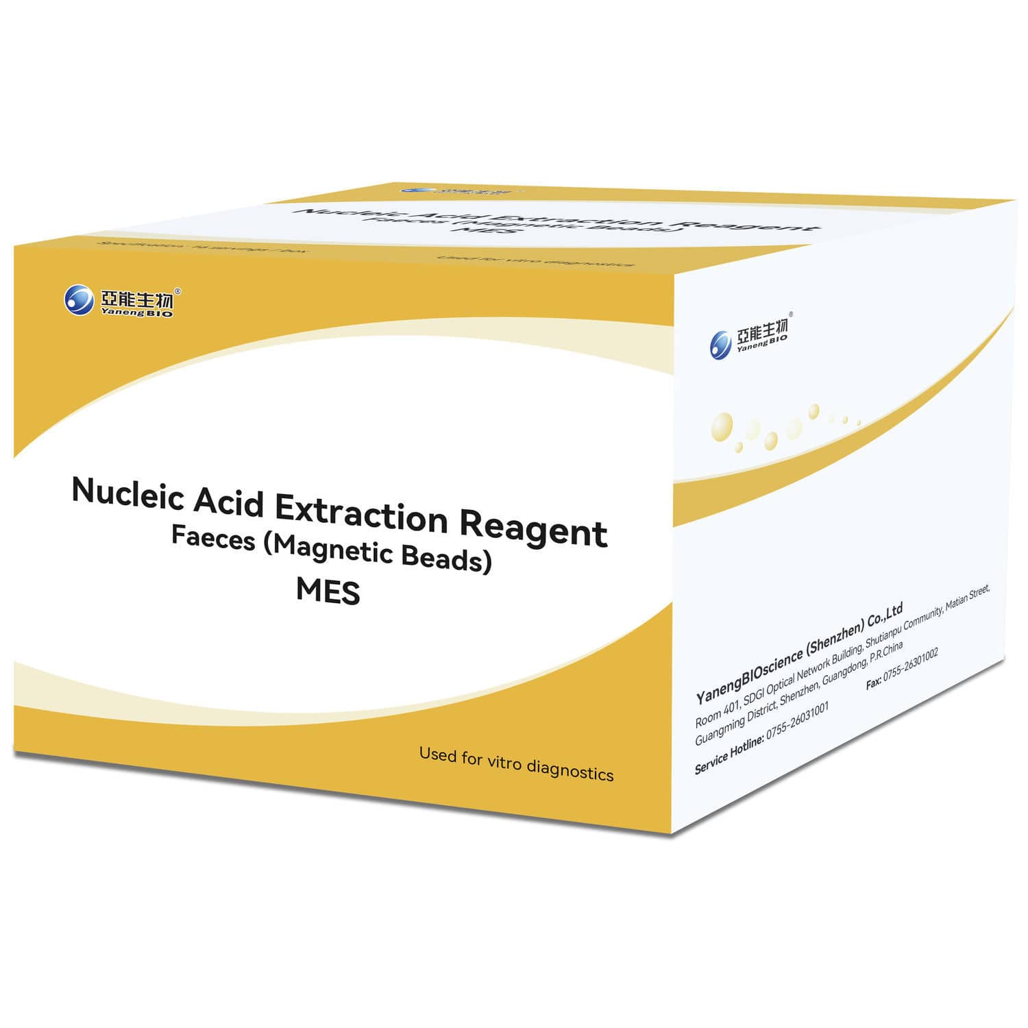 Magnetic bead-based reagent - MES - Yaneng Bioscience (Shenzhen) Co ...