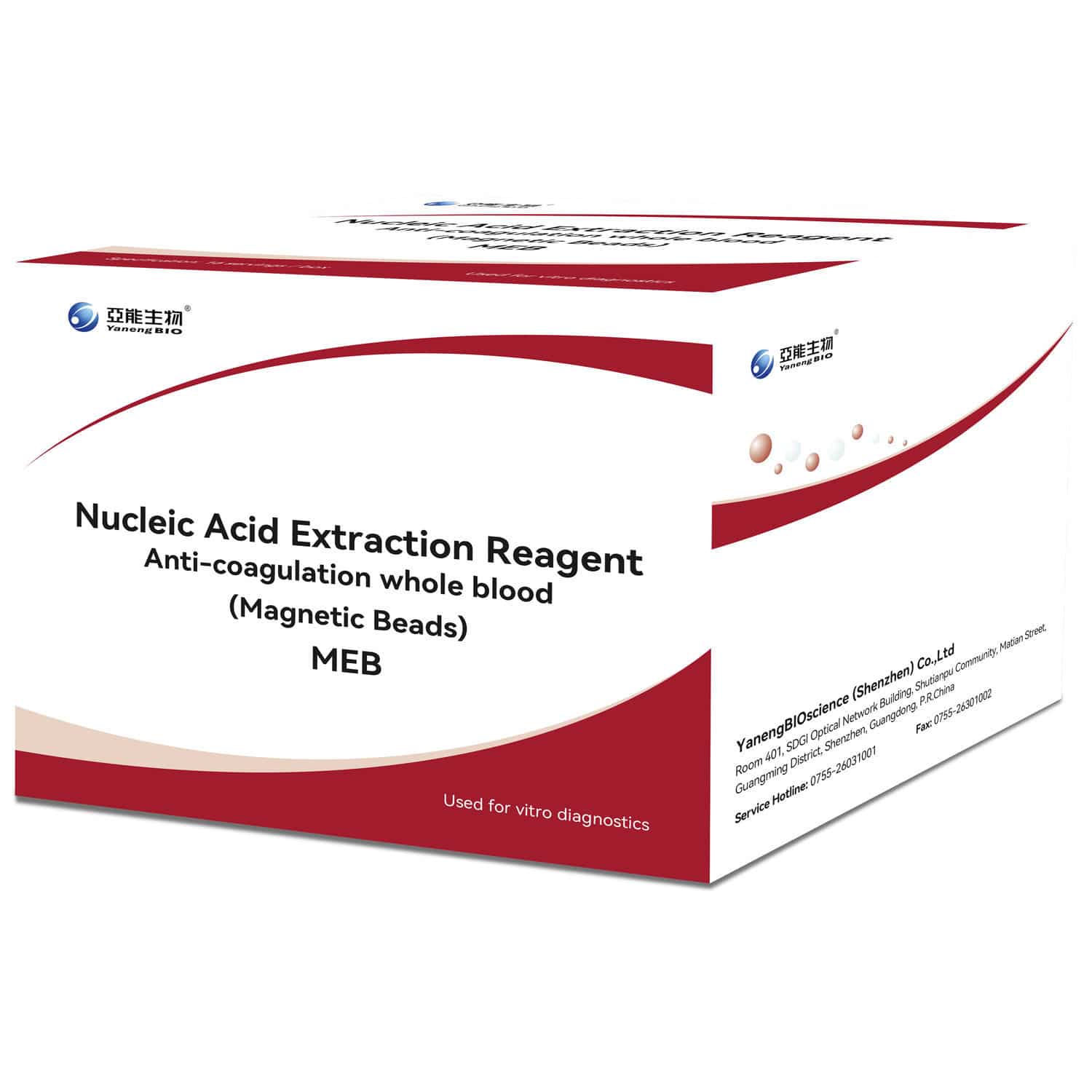 Magnetic bead-based reagent - MEB - Yaneng Bioscience (Shenzhen) Co ...