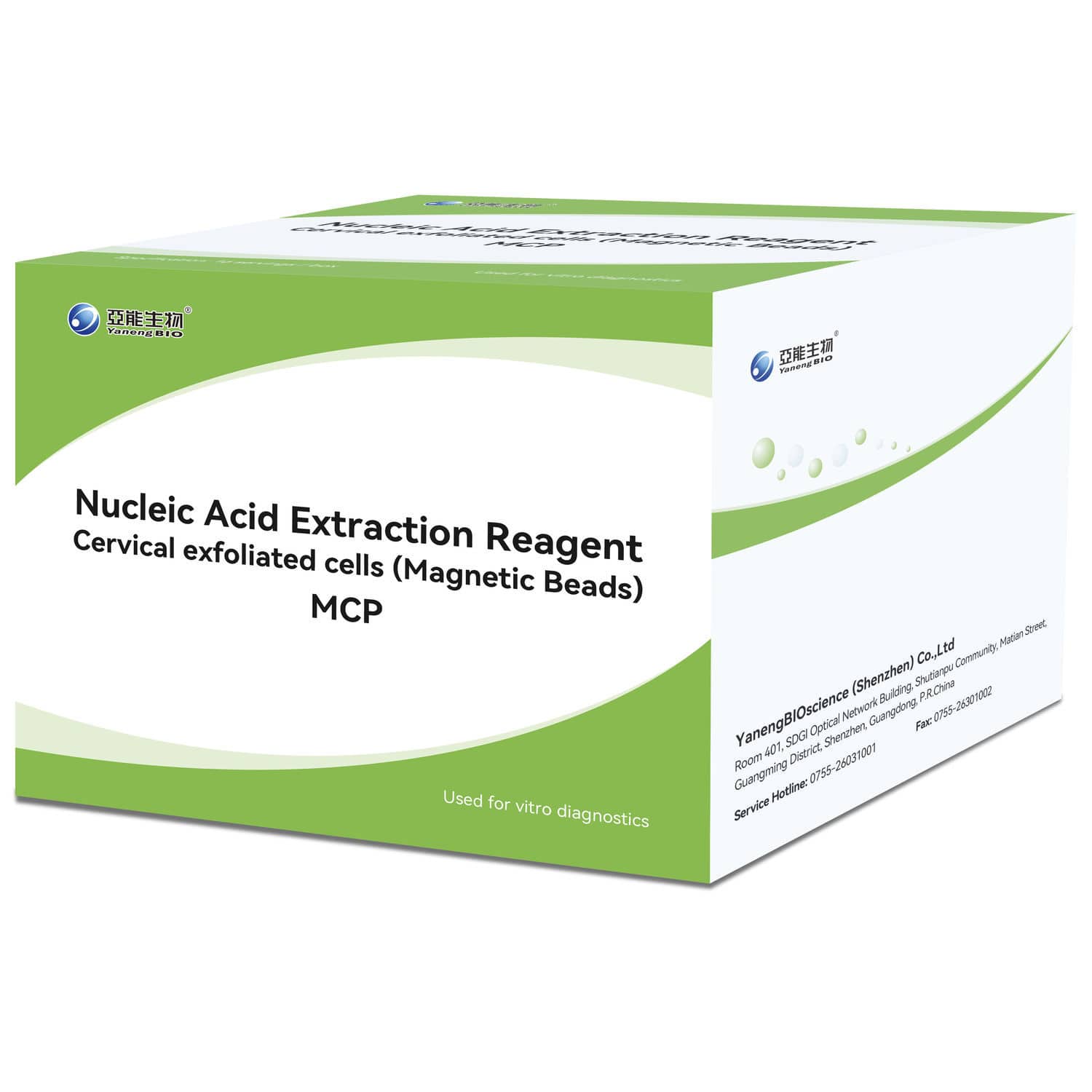 Magnetic bead-based reagent - MCP - Yaneng Bioscience (Shenzhen) Co ...