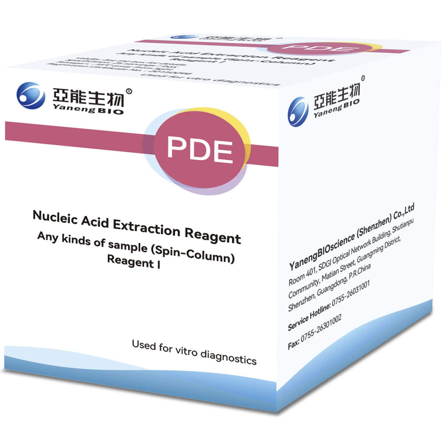 Solution reagent - PDE - Yaneng Bioscience (Shenzhen) Co., Ltd. - for ...