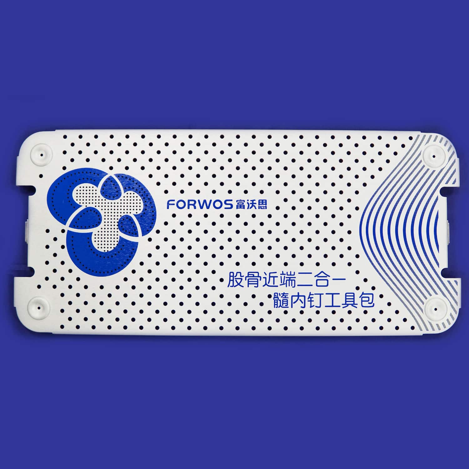 Femoral fracture surgery instrument kit - Chongqing FWS Medical Devices ...