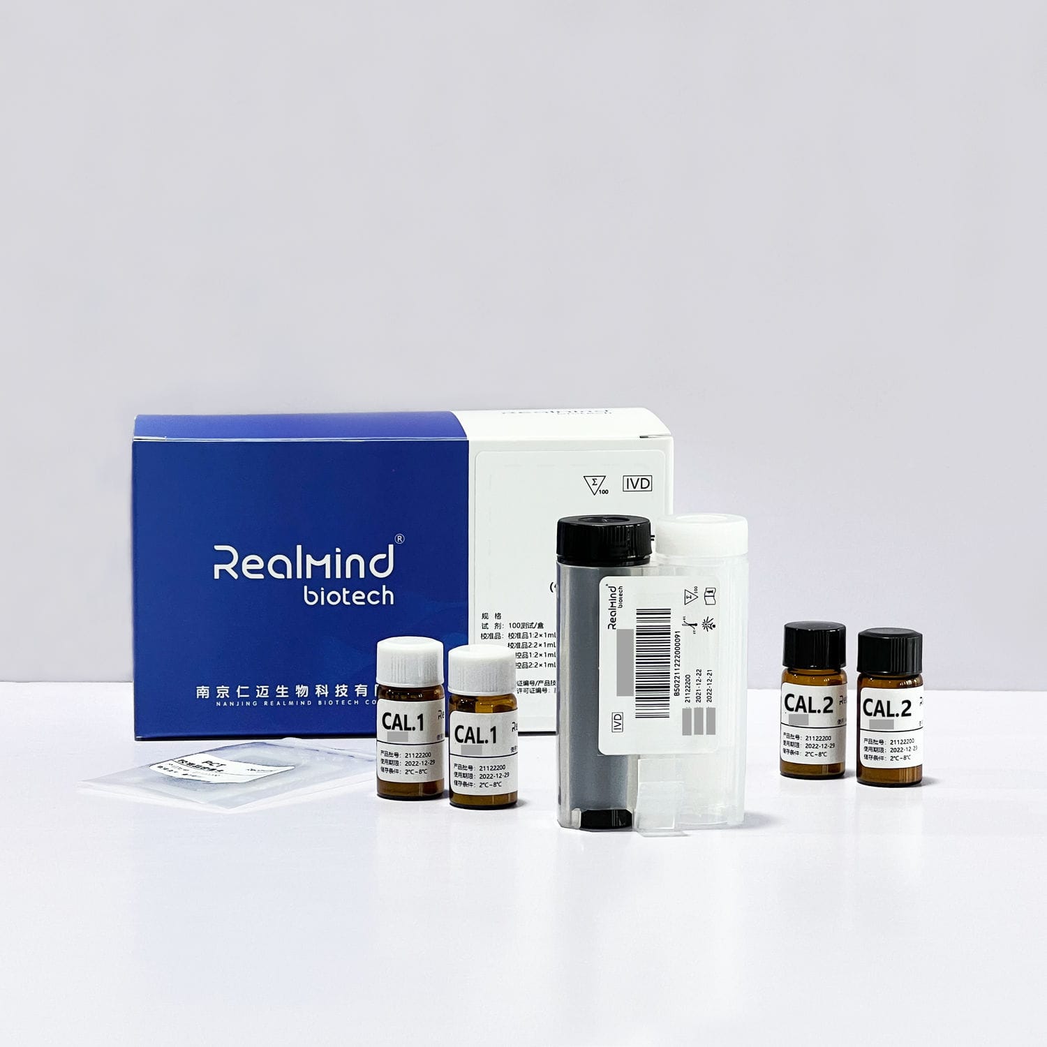Inflammatory disease test kit - CLIA - Nanjing RealMind Biotech Co ...