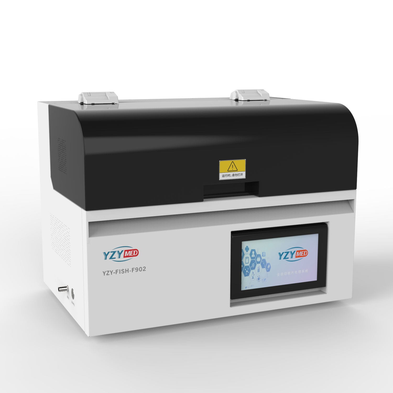 Automated sample preparation system - YZY F902 - Wuhan YZY MEDICAL ...
