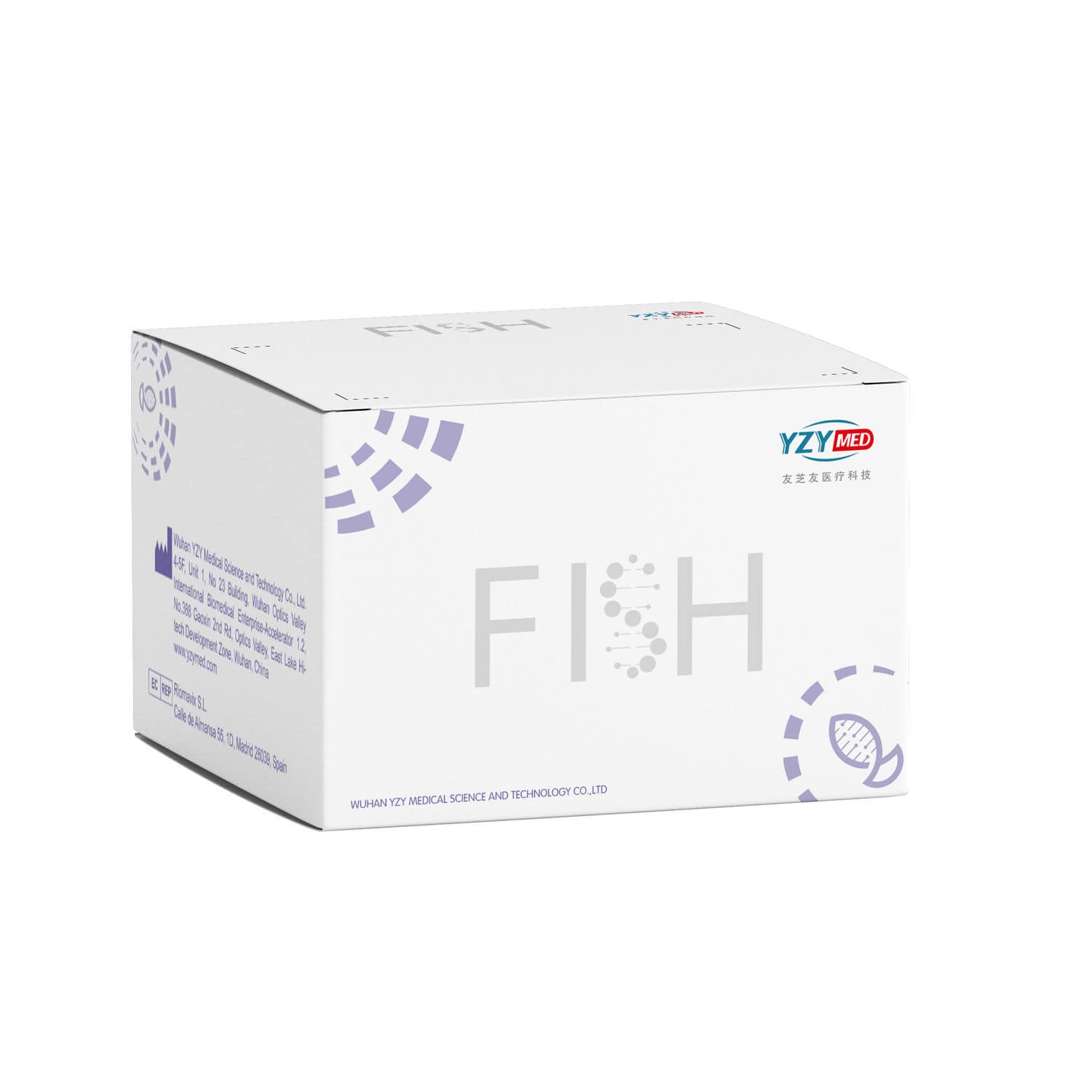 Leukemia test kit - YZY-FISH Probes - Wuhan YZY MEDICAL Science and ...