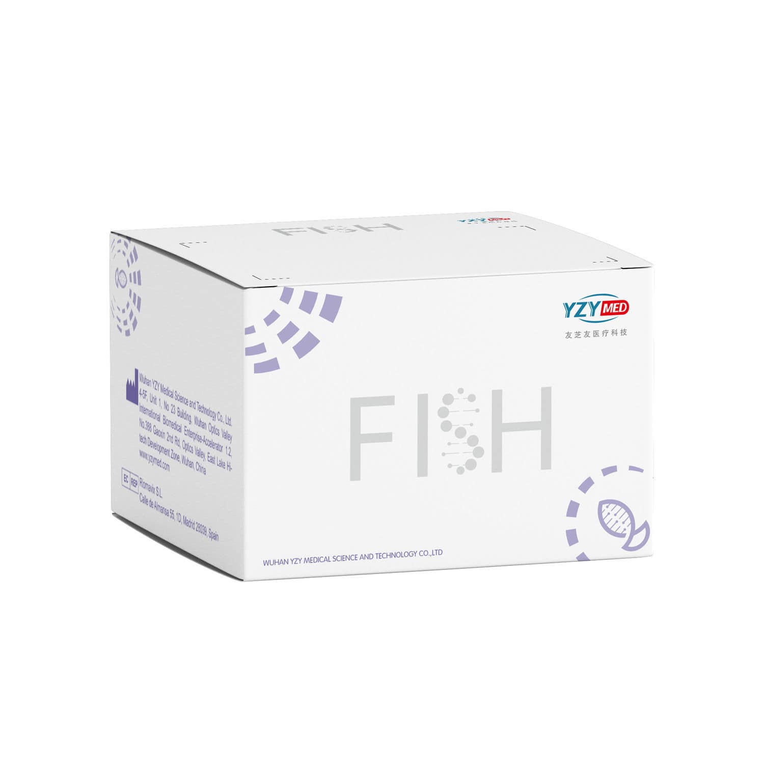 Lymphoma test kit - YZY-FISH Probes - Wuhan YZY MEDICAL Science and ...