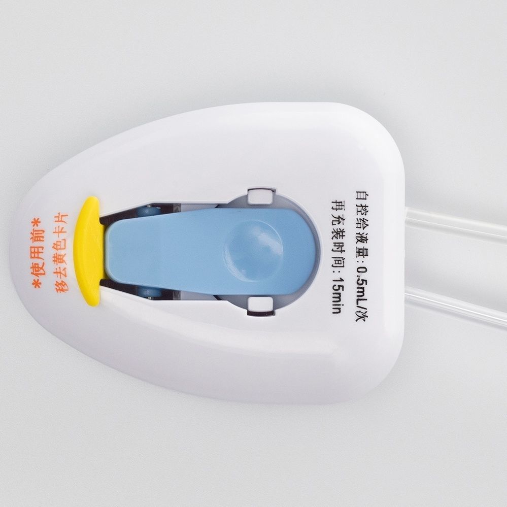 1-way infusion pump - Zhejiang Runqiang Medical Instruments ...