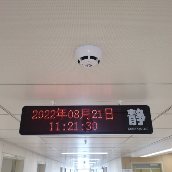 Digital clock - Weclearmed - for healthcare facilities