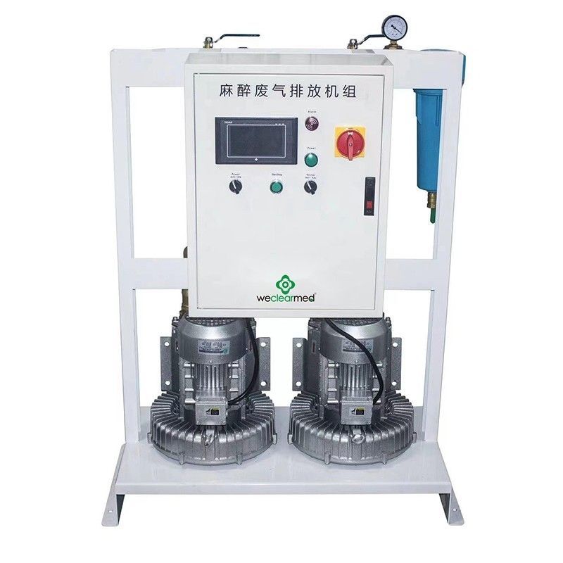 Anesthetic gas scavenging system - QJ series - Weclearmed