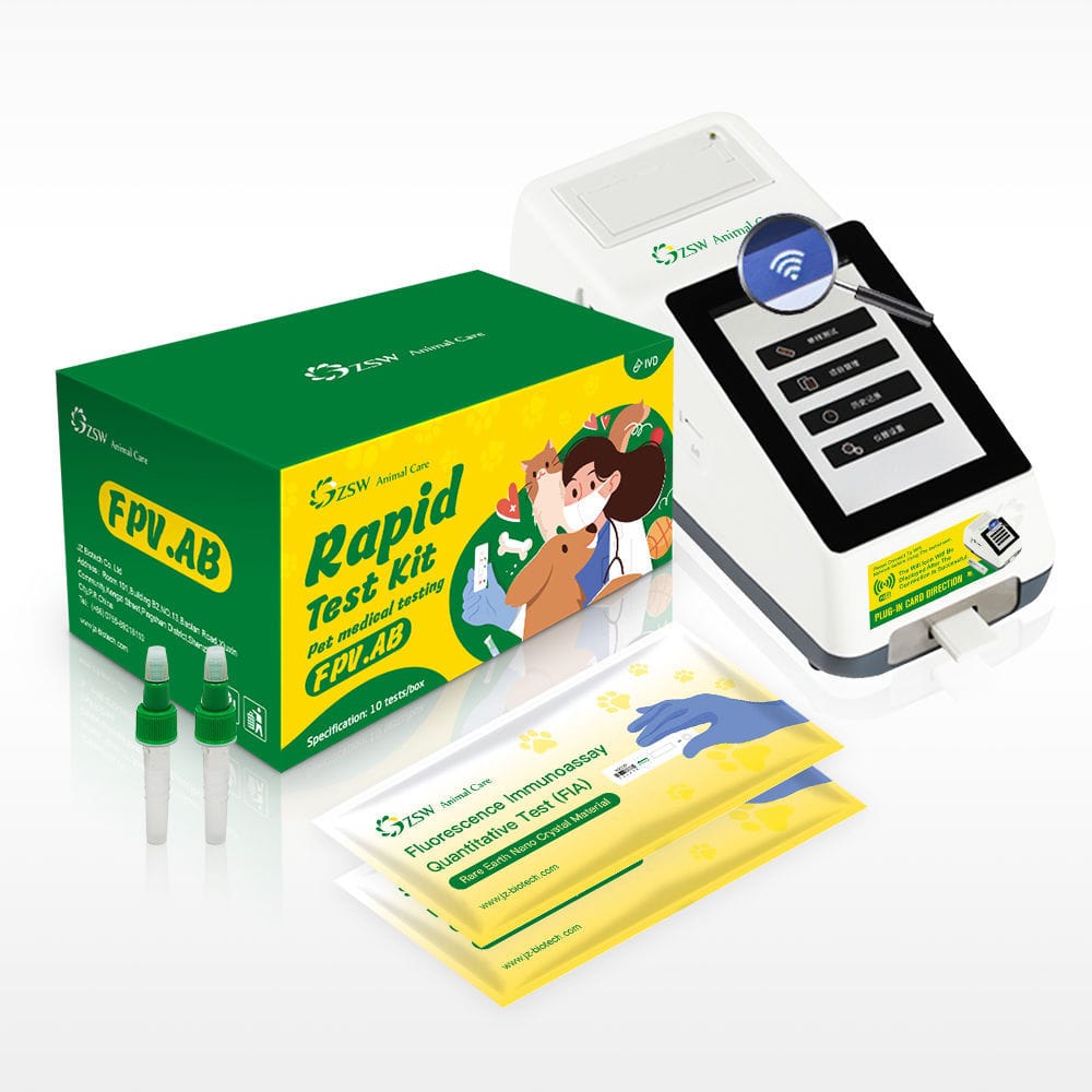 Parvovirus test kit - FPV Ab - JZ Biotech - veterinary / for felines / IgG