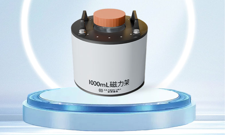 Magnetic separation laboratory rack - M1000 - caborn link intelligence ...