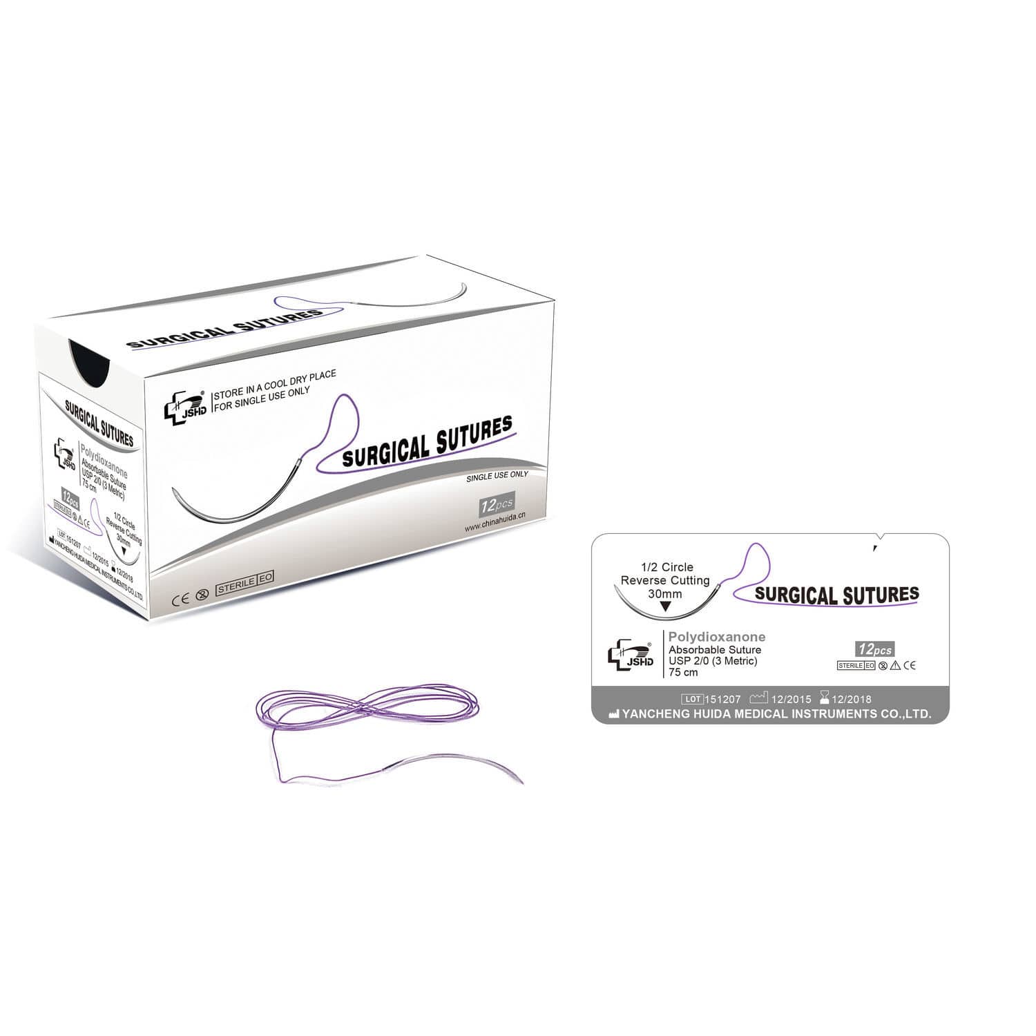 Absorbable suture thread - 151207 - Jiangsu Huida Medical Instruments ...