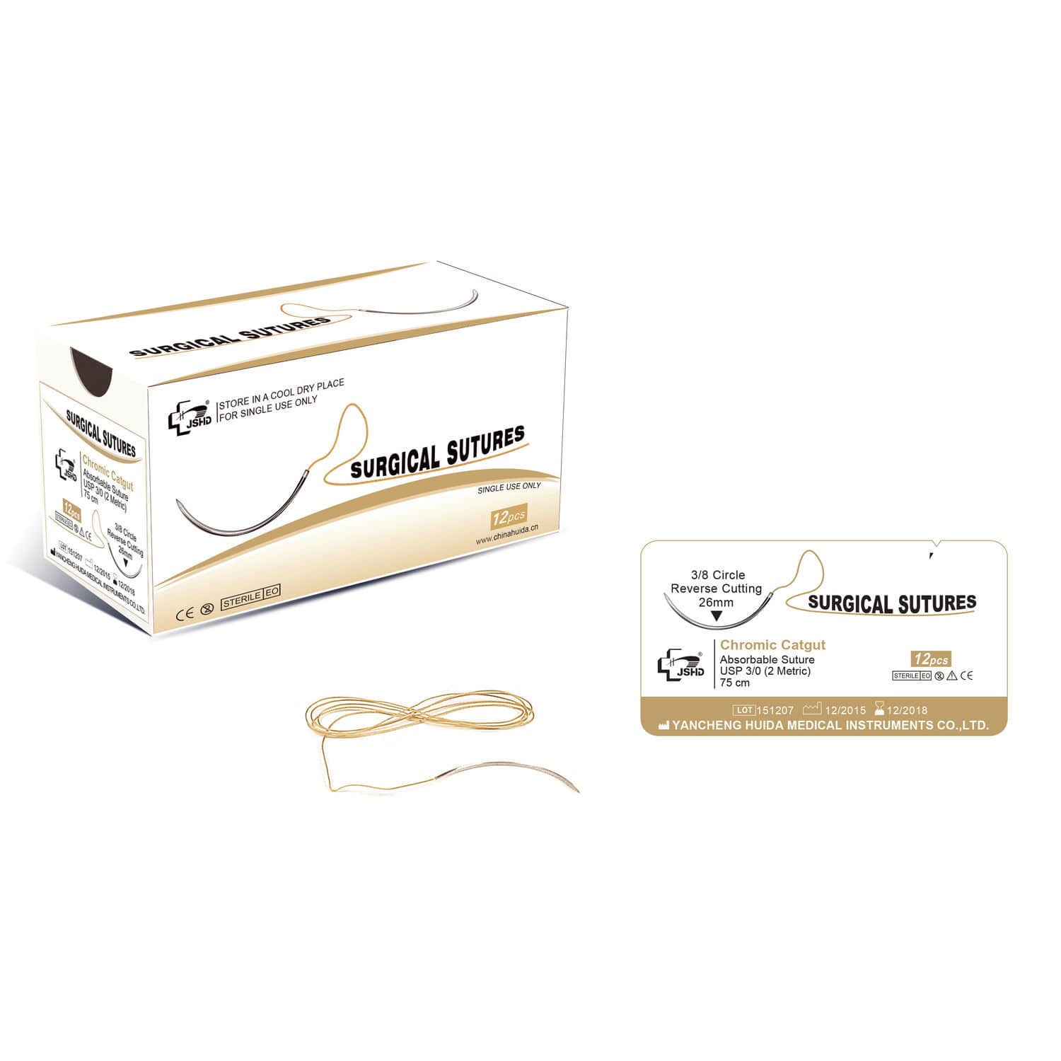 Absorbable suture thread - 151207 - Jiangsu Huida Medical Instruments ...