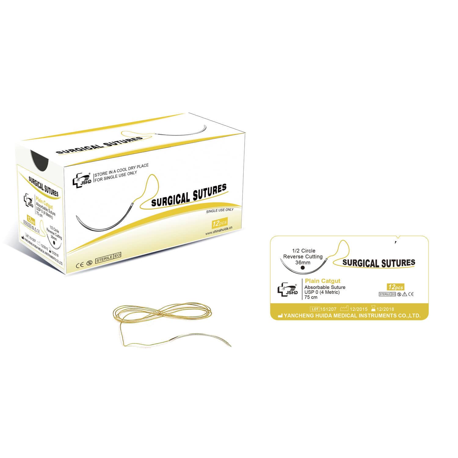 Absorbable suture thread - 151207 - Jiangsu Huida Medical Instruments ...