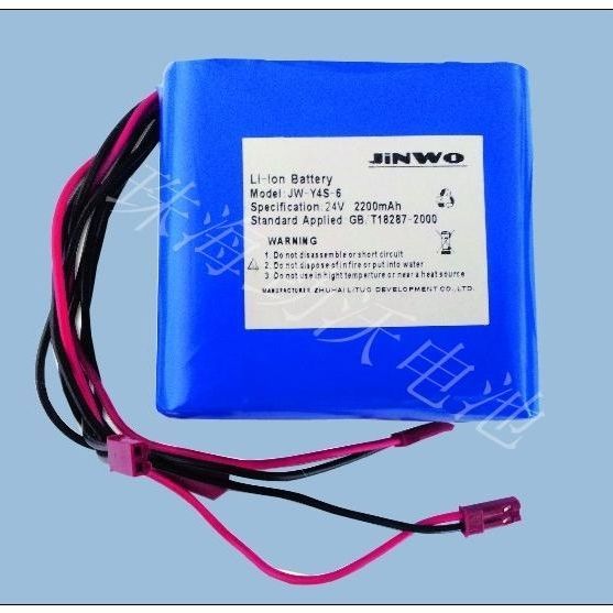 Syringe pump battery - JW-Y4S-2.2 - JINWO TECHNOLOGY - lithium
