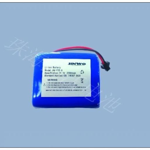 Medical device battery - JW-Y3S-2.2 - JINWO TECHNOLOGY - lithium