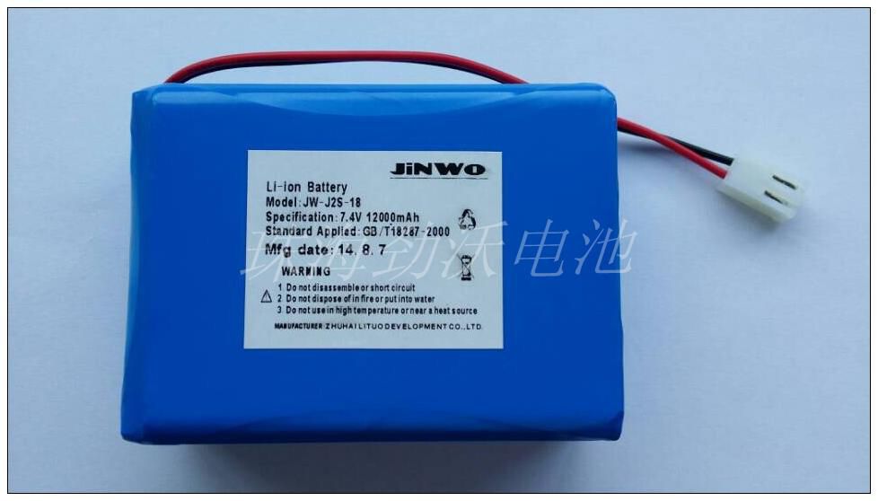 Medical device battery - JW-J2S2P-12.0 - JINWO TECHNOLOGY - lithium