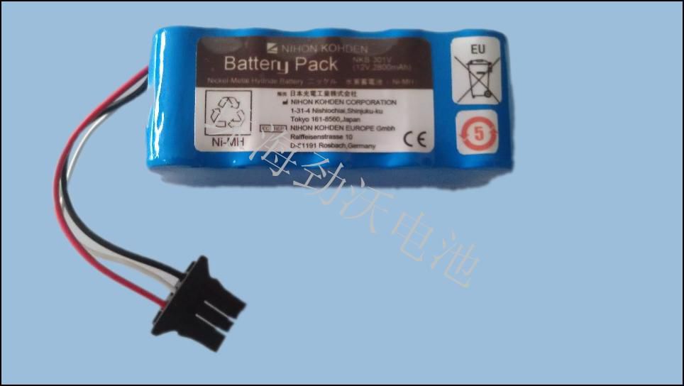 Defibrillator battery - JINWO TECHNOLOGY