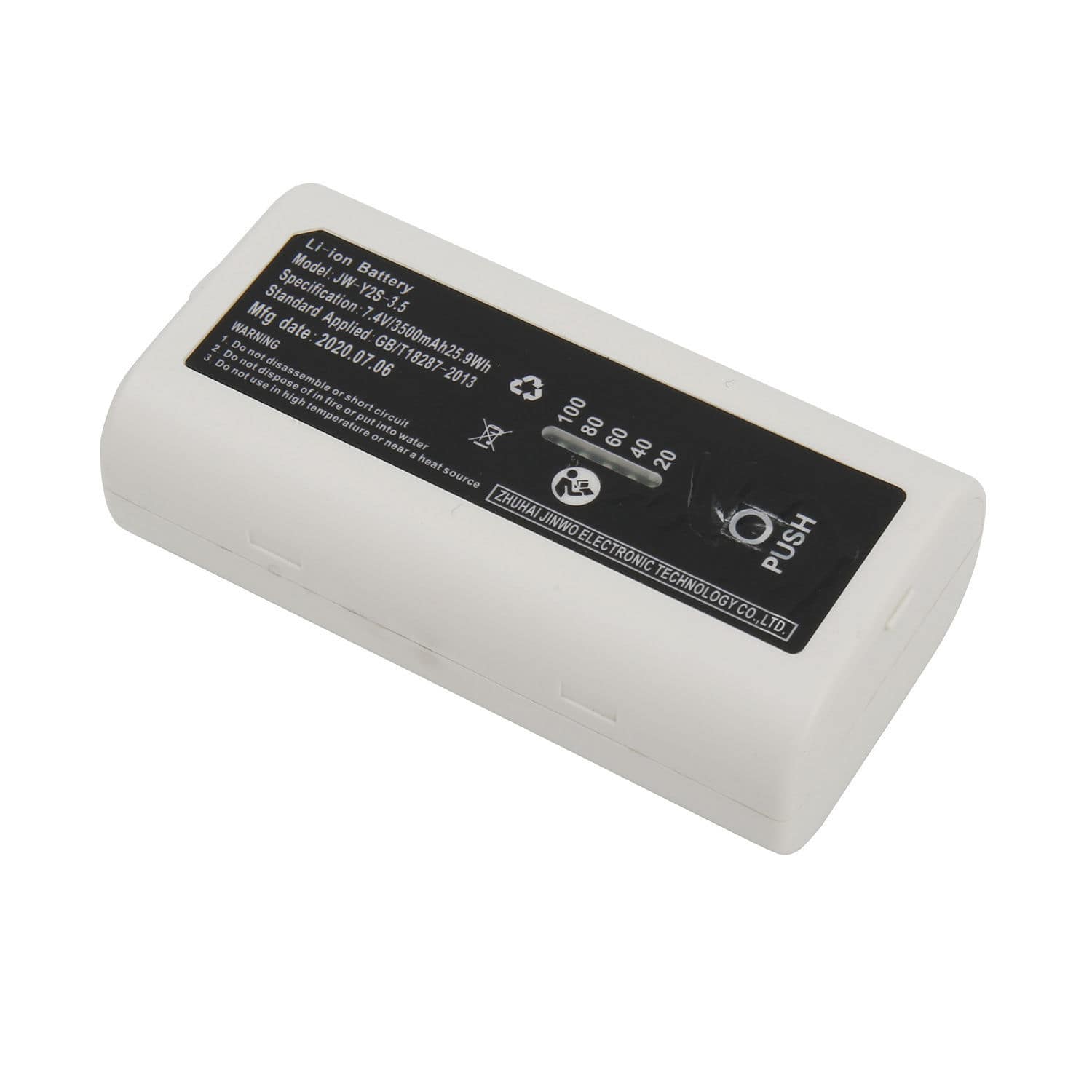 Medical device battery - JW-Y2S-3.5 - JINWO TECHNOLOGY - lithium