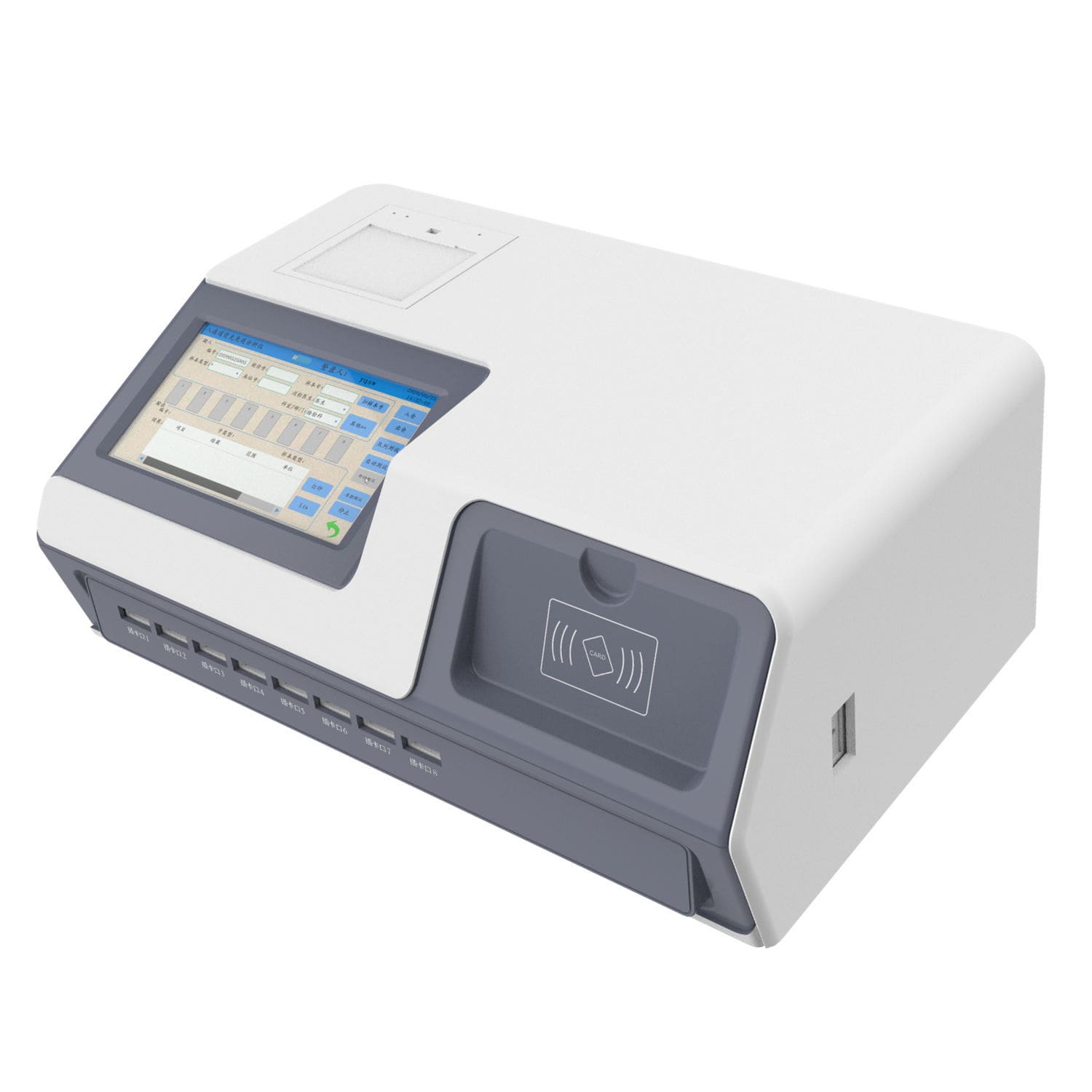 Immunofluorescence POC analyzer - IF400 - Tailored Medical Ltd - for ...