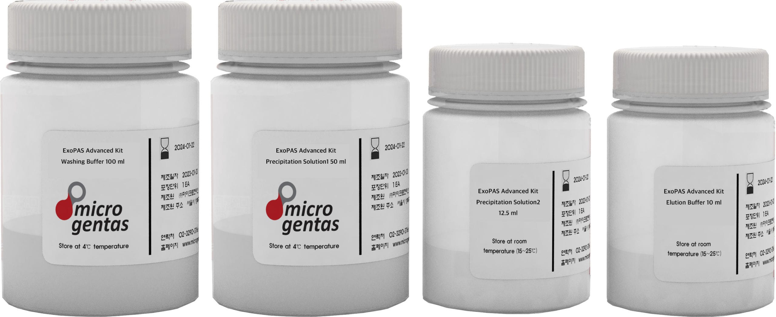 Buffer solution reagent kit - ExoPAS Advanced - Microgentas - plasma ...