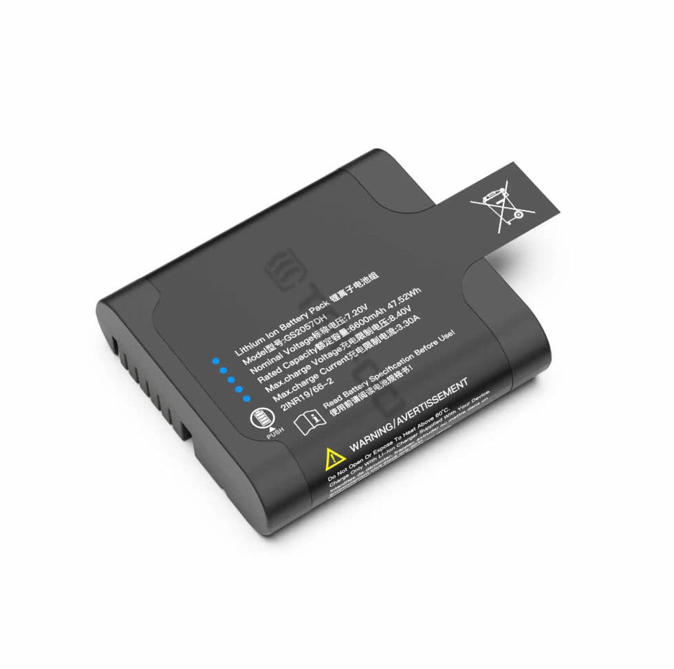 Medical device battery - GS2057DH - TEFOO - lithium / compact / smart