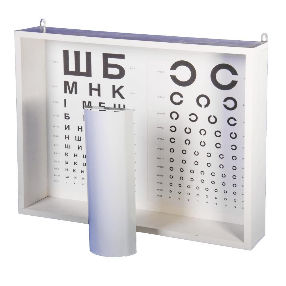 Illuminated eye chart - AR-1M - Zapovit