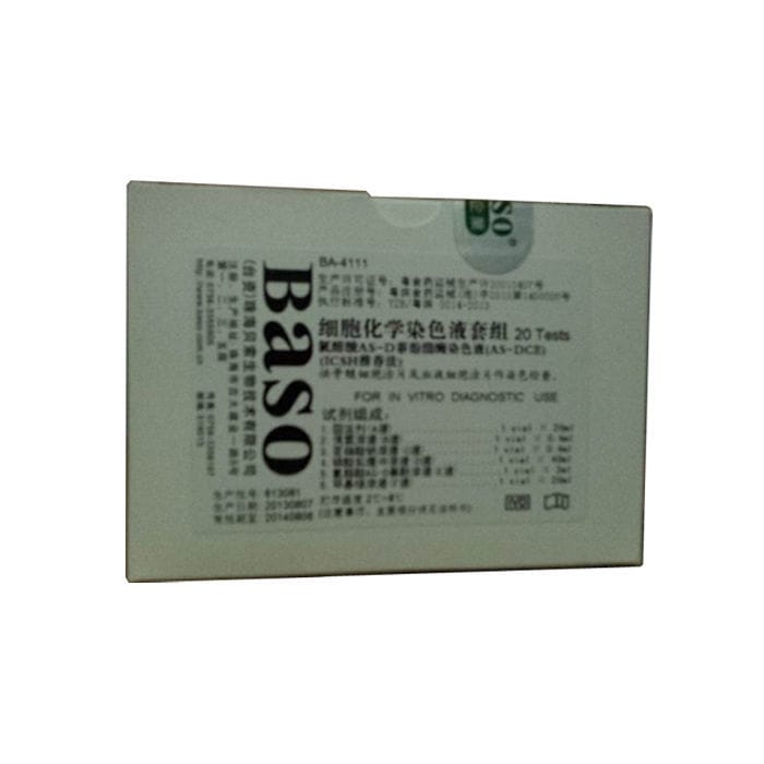 Stain reagent kit - AS–DCE - Wuhan Jinhong Biotech Development Co., Ltd ...