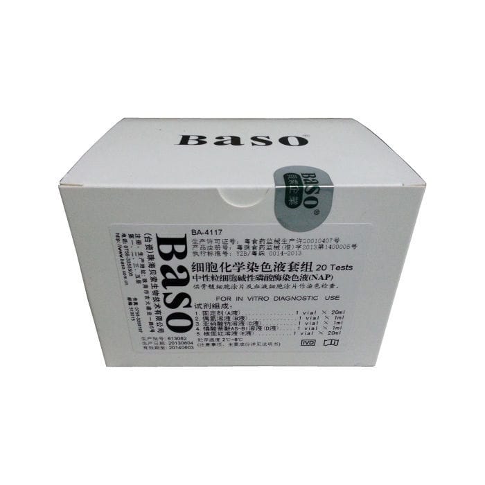 Stain reagent kit - Wuhan Jinhong Biotech Development Co., Ltd. - for ...