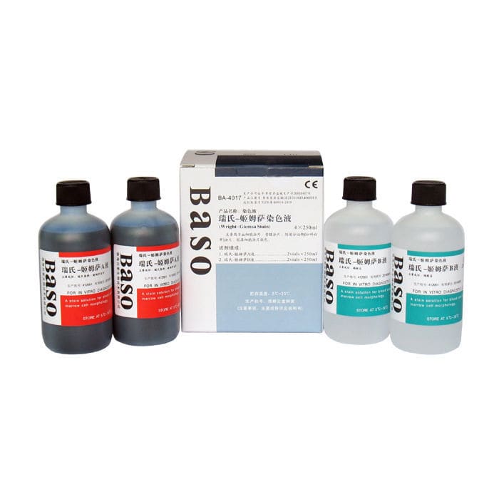 Stain reagent kit - Wright-Giemsa - Wuhan Jinhong Biotech Development ...