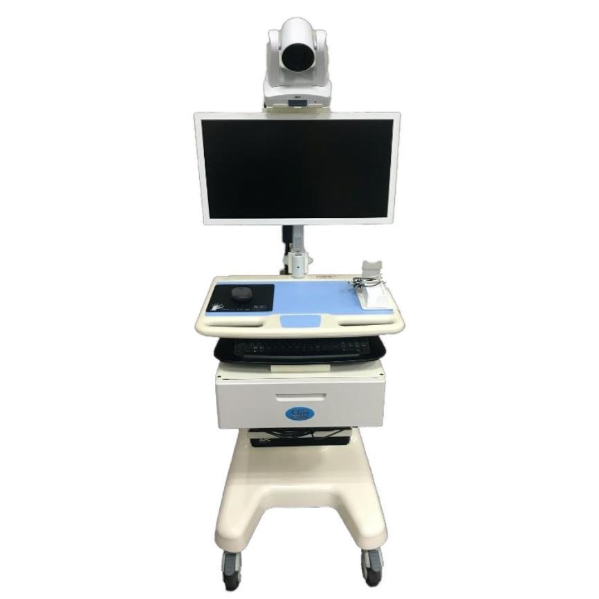 Health telemedicine system - U-Dr. - Chang Gung Medical Technology ...