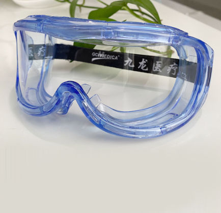Safety goggles - GC4046B01 - GCMedica Enterprise