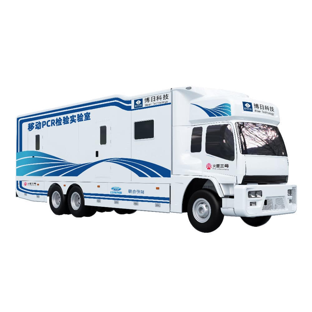 Laboratory mobile health vehicle - Hangzhou Bioer Techonology ...