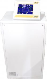 Multipurpose radiography X-ray generator - PrimaX International - floor ...