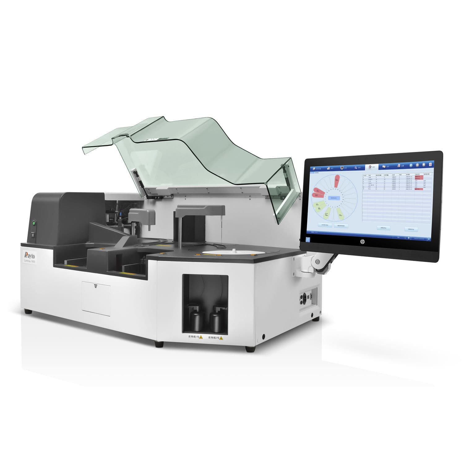 Automatic immunoassay analyzer - Lumiray1600 - Rayto Life and ...